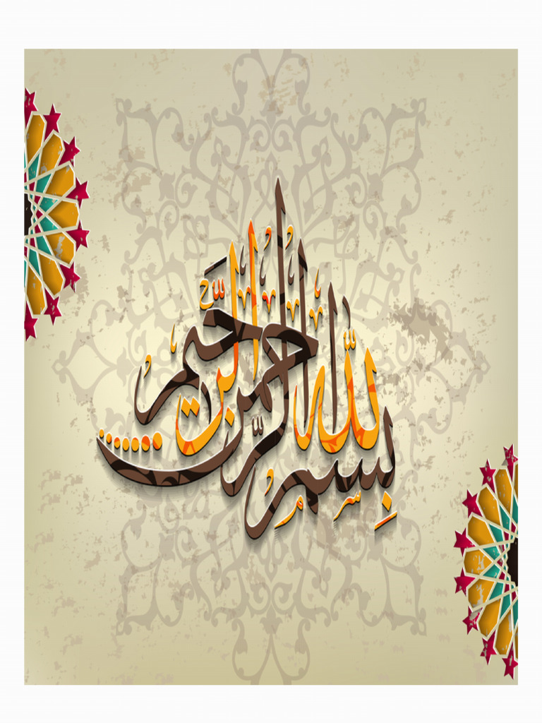 2nd Yr Physio 1st Module Guidelines | PDF