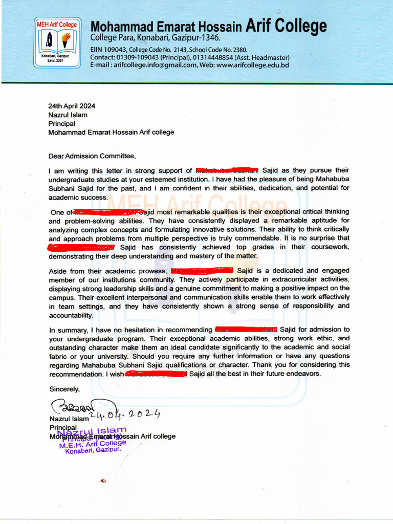 LOR Sample College | PDF