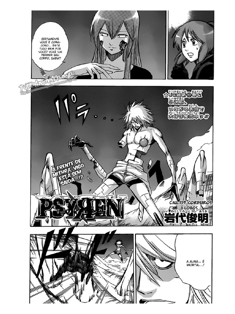 Psyren Volume 16 | PDF