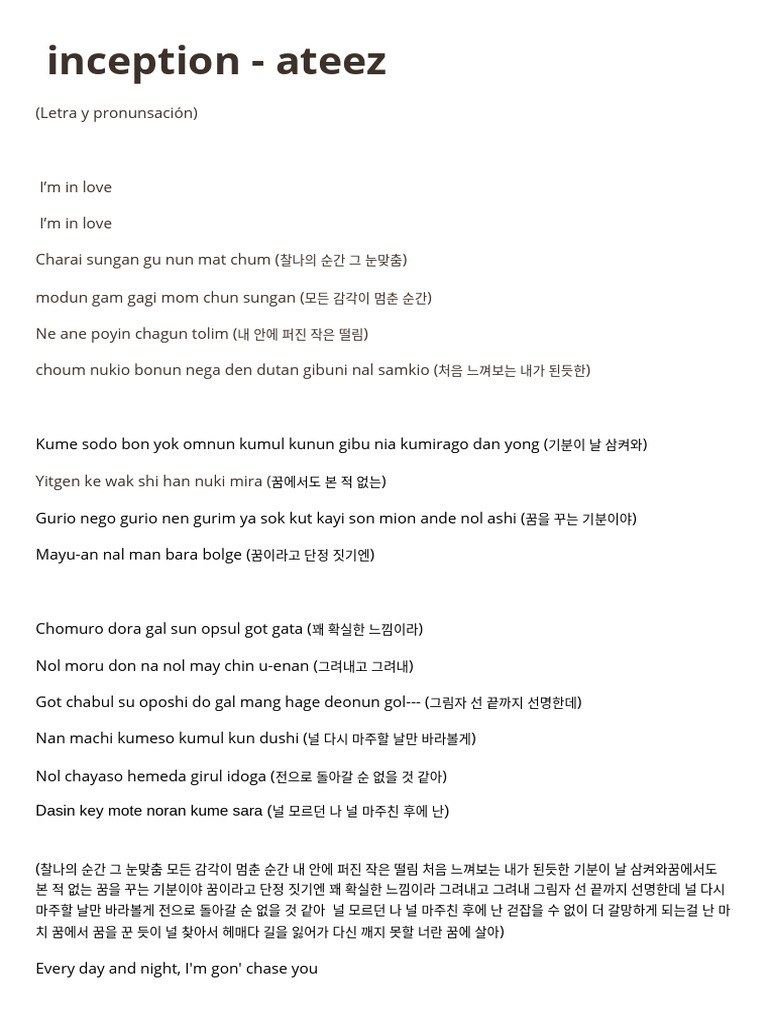 inception - ateez | PDF