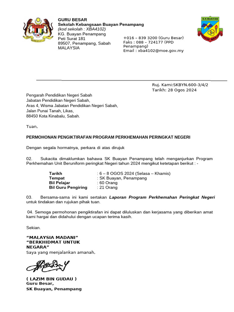 SURAT PERMOHONAN PENGIKTIRAFAN | PDF