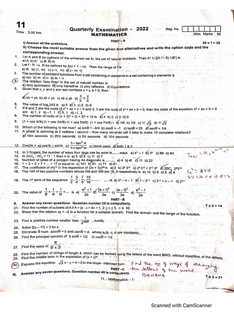 Submit District Question Papers Here | PDF