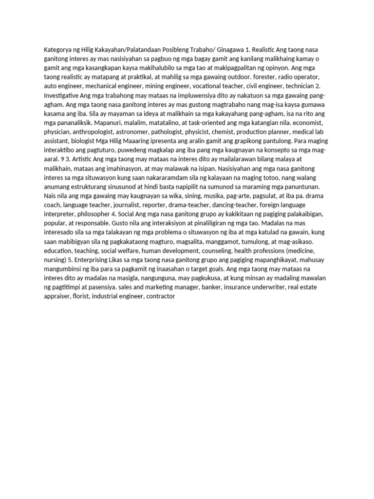 Kategorya ng Hilig Kakayahan | PDF