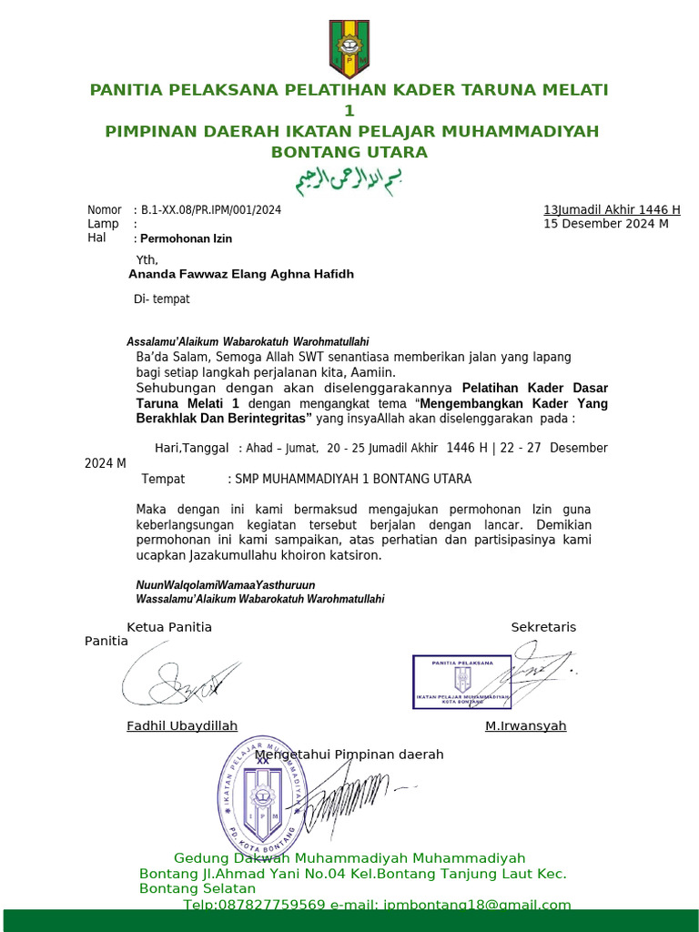 Surat Permohoan Dana Ipm | PDF