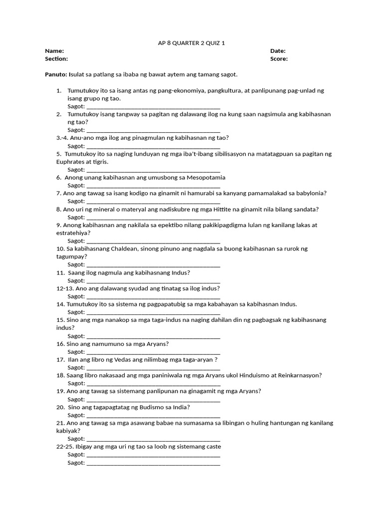 Ap 8 Quarter 2 Quiz 1 | PDF