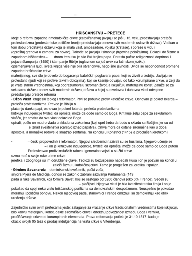 IPST - Ispitna Pitanja (2.deo) | PDF