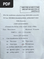 2025 Salary Grade and Ranges | PDF