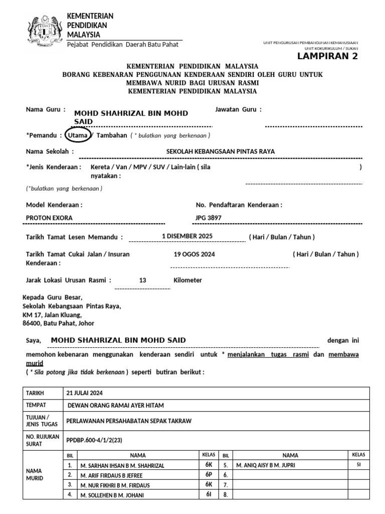 Borang Lampiran 2 at Kenderaan IJAL | PDF