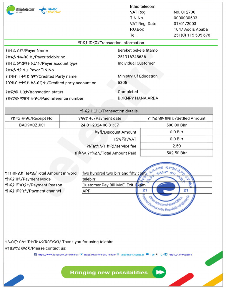 Telebirr Customer Pay Bill MoE Exit Exam | PDF