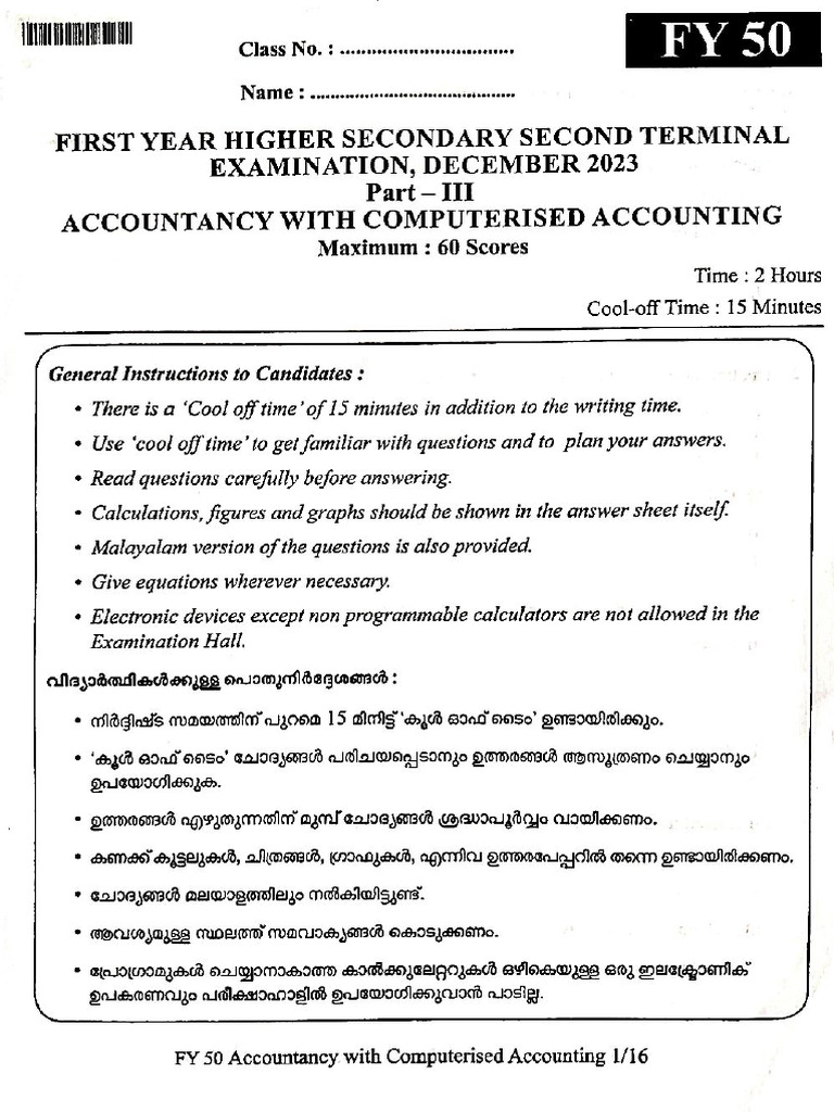 Plus One Mid Term Exam 2023 Accountancy With CA Question Paper | PDF