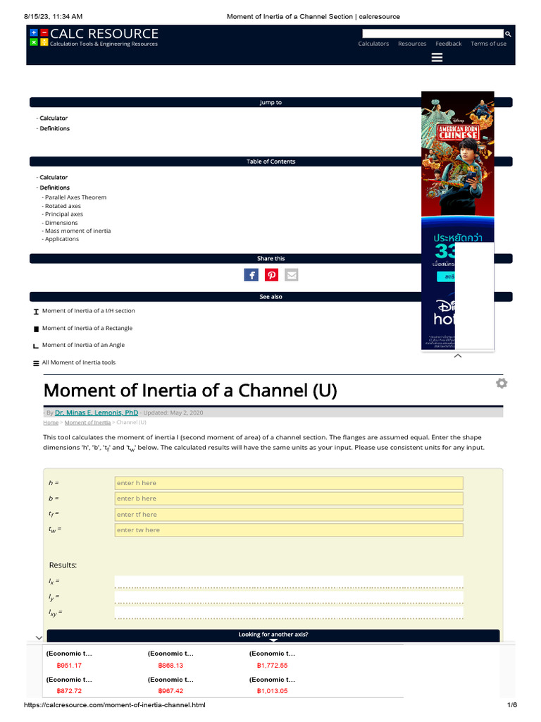 Channel Section Moment of Inertia Calculator | PDF | Bending | Beam ...
