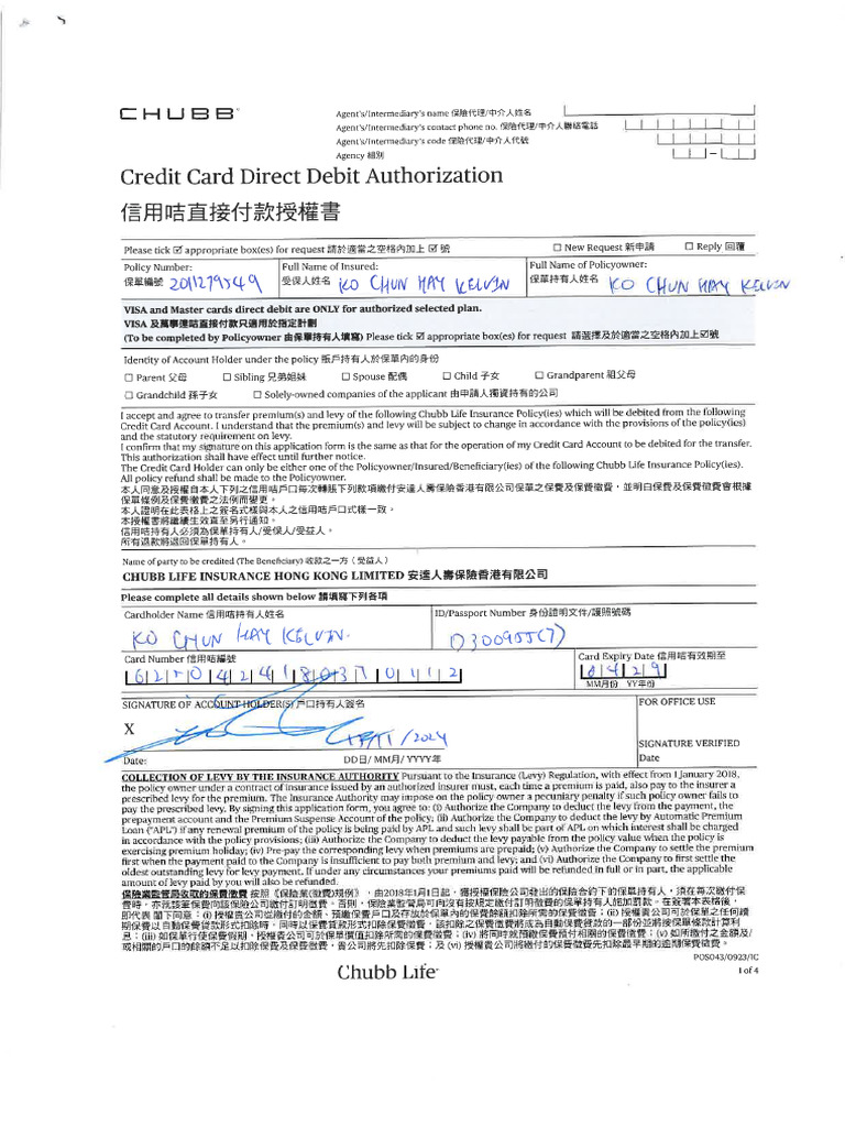 Chubb Credit Card Direct Debit Form (Ko Chun Hay Kelvin) | PDF