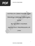 BSA Section 63 4 C Certificate | PDF | Computing | Computer Science