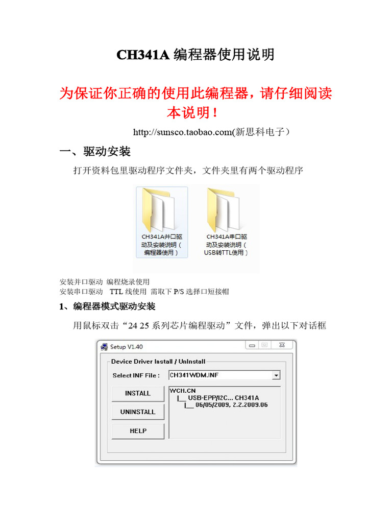 CH341A Programmer Driver Installation User's Guide (Must Read Before ...