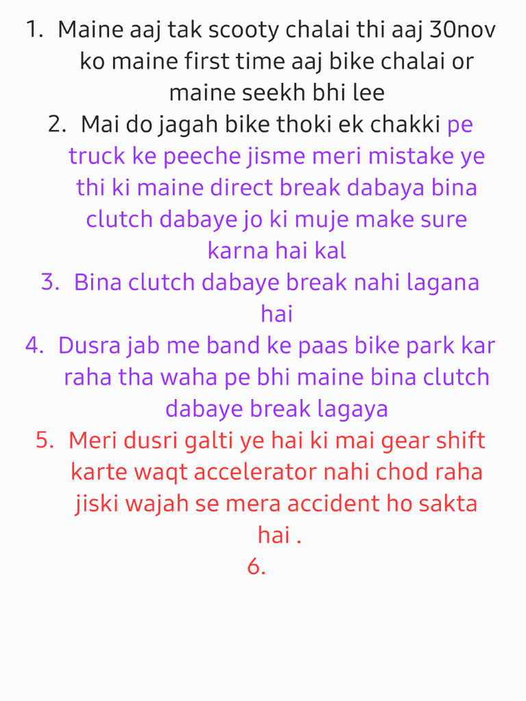 Bike Learning - 241130 - 183822 | PDF