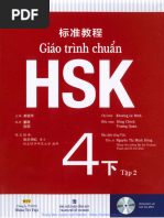 Giáo Trình HSK4 - 1 (Hanka - Edu.vn) | PDF