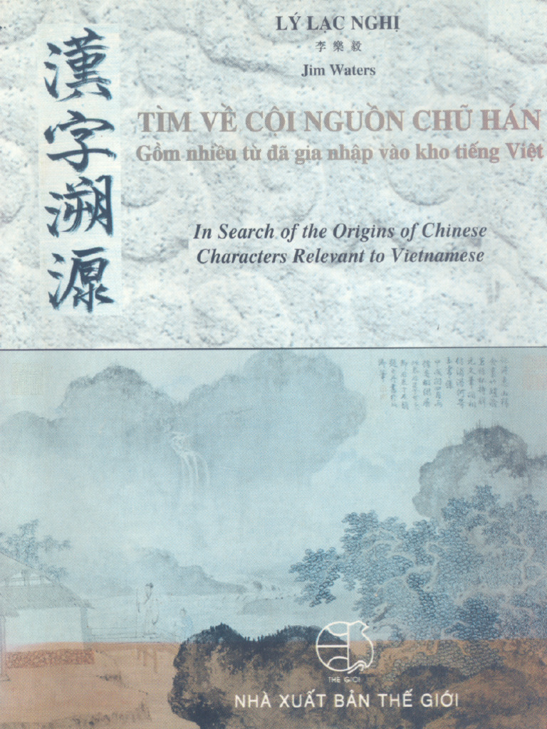 Cội-nguồn-chữ-Hán | PDF