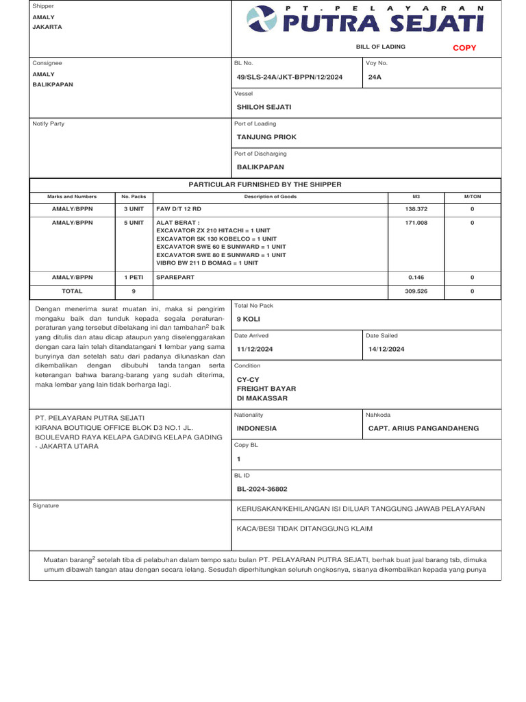 bl - 2024-12-15T171312.608 | PDF