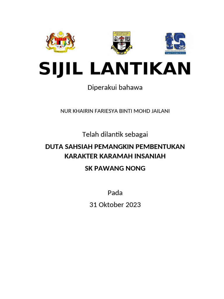 Sijil Lantikan | PDF