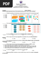 Math Quiz Bee Grade 3 | PDF