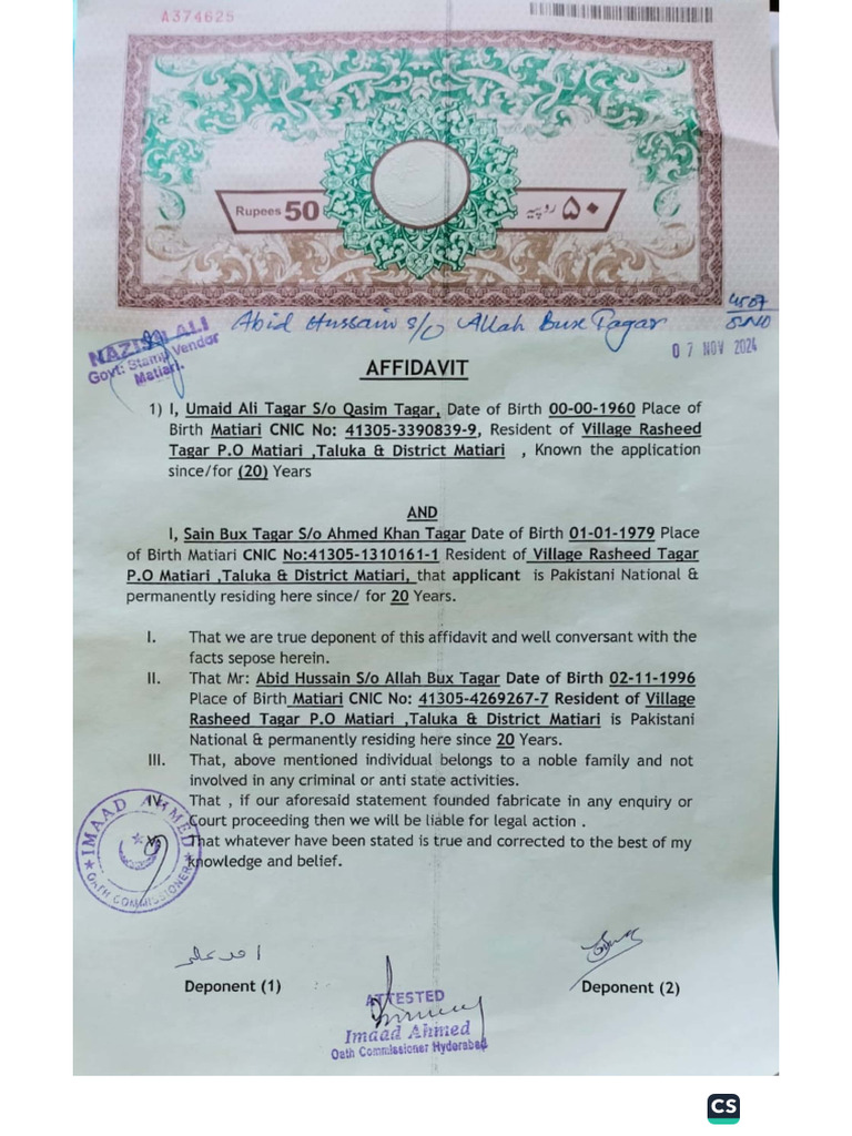 afidavit | PDF