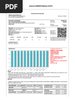 Mahavitaran - LT E-Bill | PDF