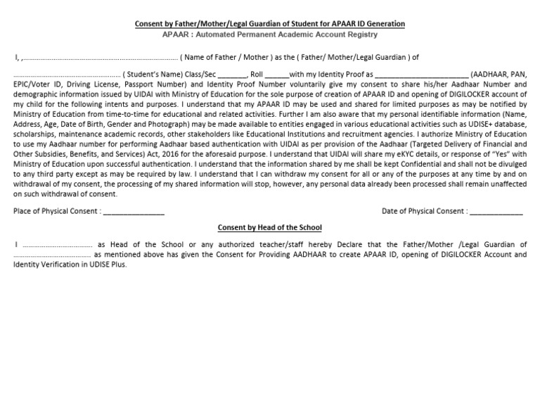 APAAR_ID_GENERATION_FORM[1] | PDF | Privacy | Access Control