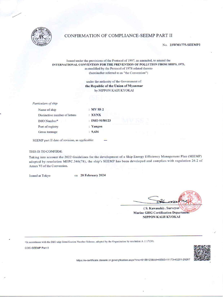 13-2 Seemp Part (II) (NK) | PDF