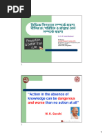 HIGHWAY CODE MARCH 25, 2020 - Zambia | PDF | Traffic | Traffic Light