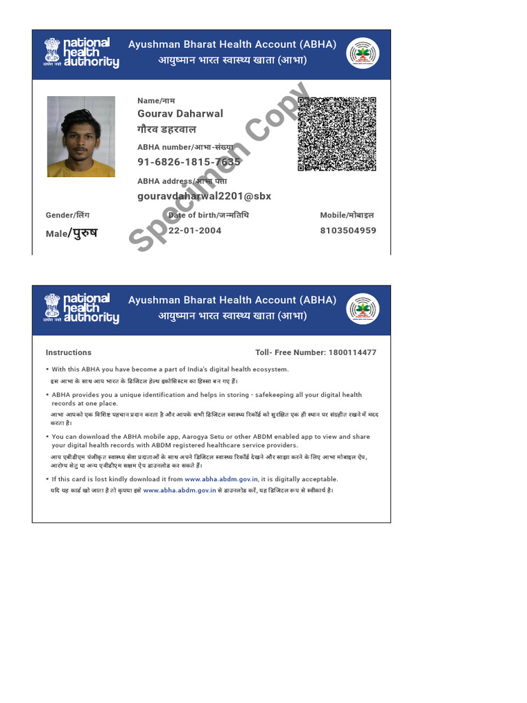 ABHA Card | PDF