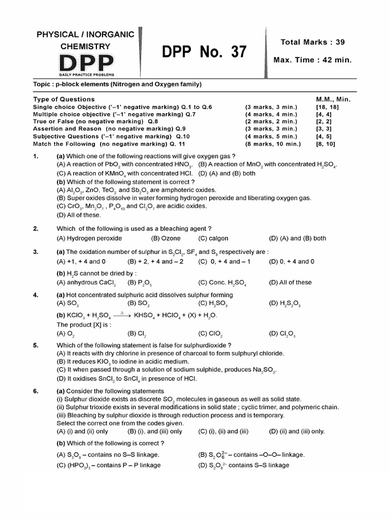 Selfstudys - Com - File (3) - 1 | PDF