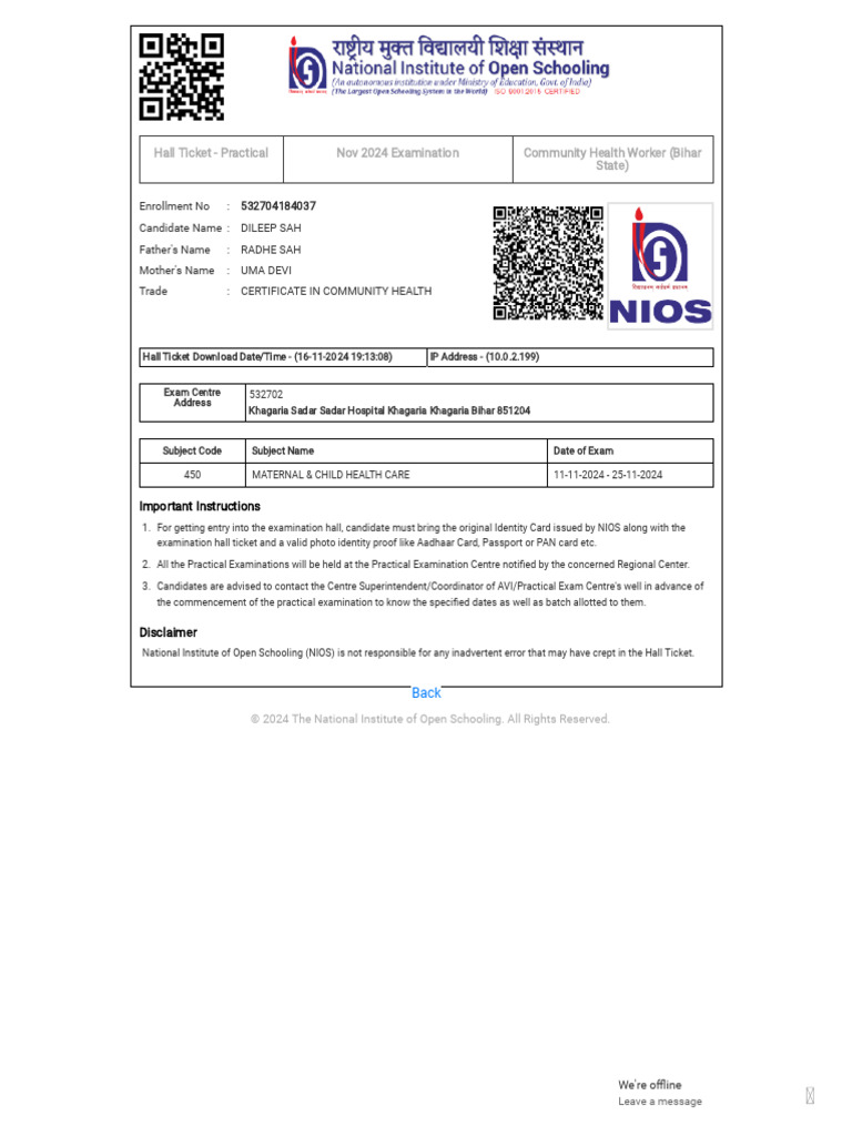 Dilip Ji Admid Card | PDF