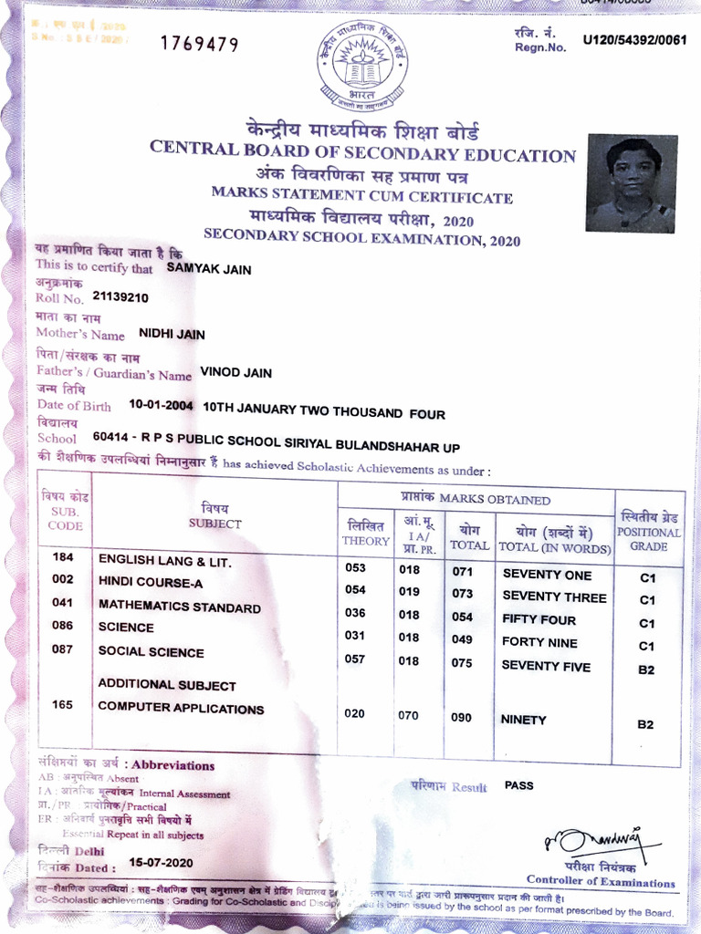 10 marksheet | PDF | Educational Stages | Secondary Education