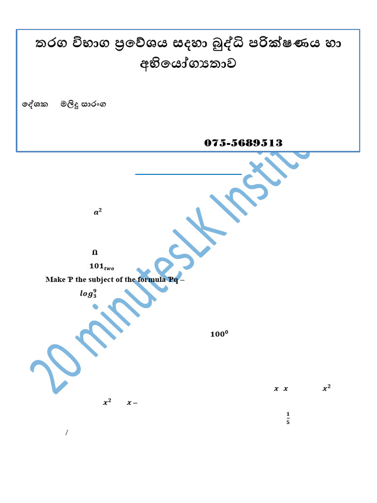 Basic Mathematics Paper | PDF | Field (Mathematics) | Equations