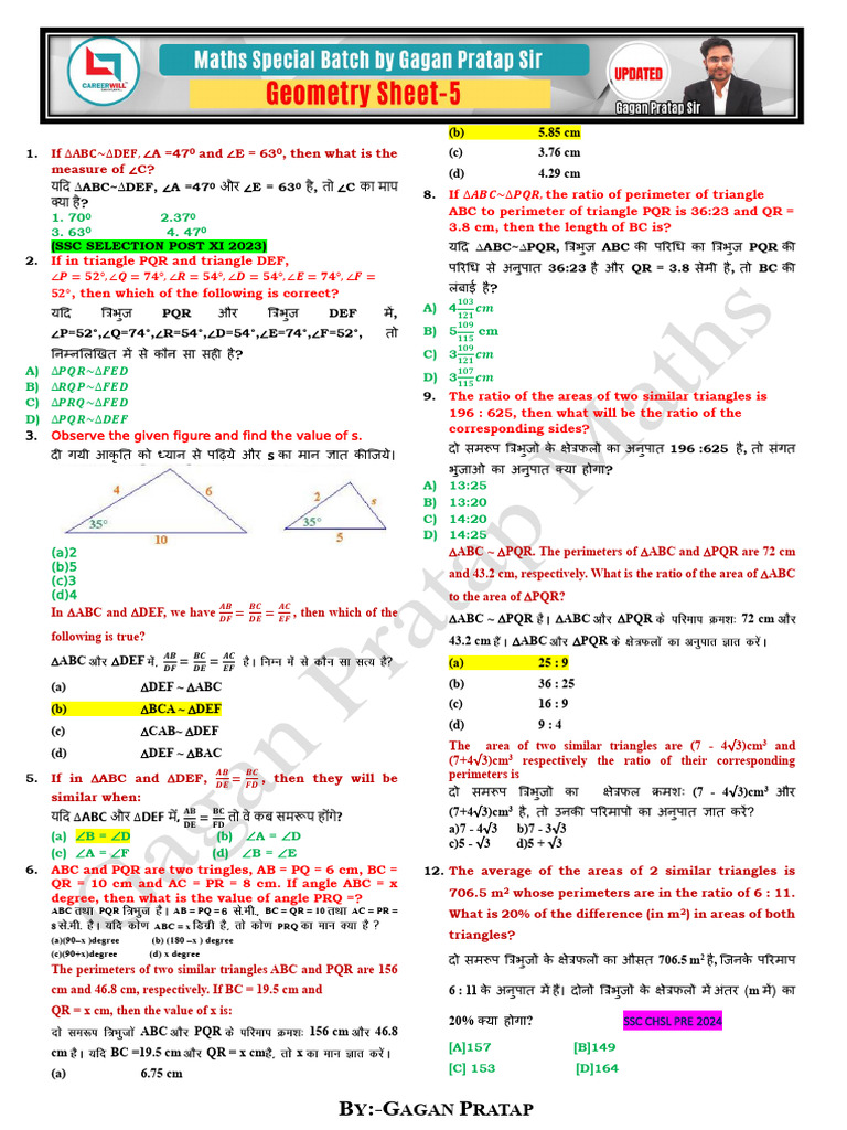 Geometry Sheet - 5 | PDF | Area | Triangle