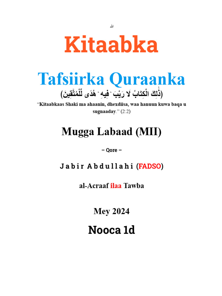 Kitaabka Tafsiirka Quraanka FADSO Acraaf Ilaa Tawba | PDF