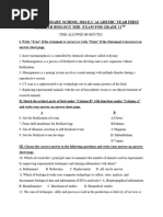 (Solved) The HVJ Gas Pipeline From Hazira in Gujarat To Jagdishpur in | PDF