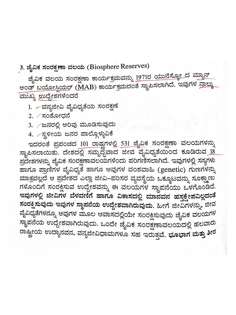 ENVIRONMENTAL STUDIES Assignment | PDF