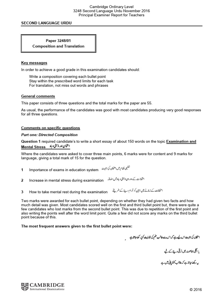 3248_w16_er | PDF | Question | Reading Comprehension