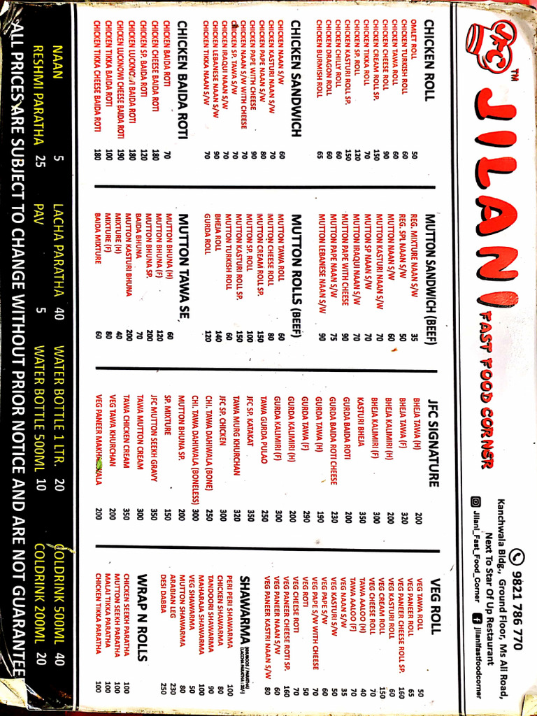 Jilani Menu | PDF
