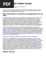 Kalmot NG Pusa First Aid Smart Parenting | PDF