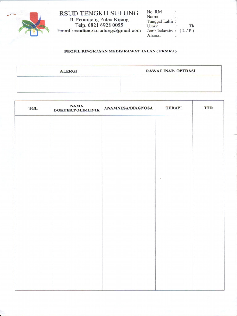 Form PMRJ | PDF