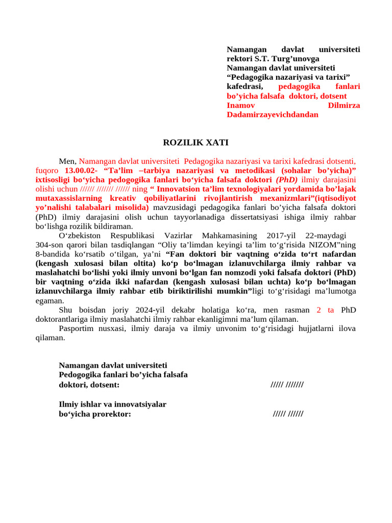 Rozilik Xati | PDF
