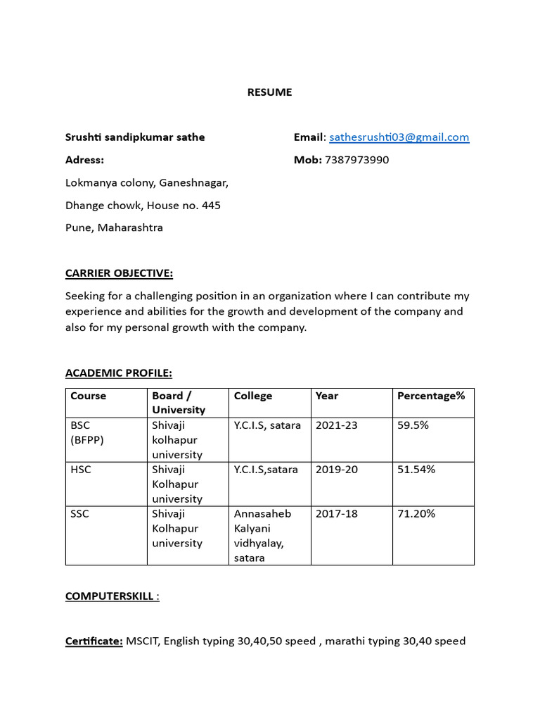 Srushti Resume New | PDF