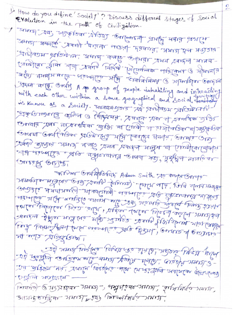 Ma History Cbcs 2nd Semester Exam Pdf