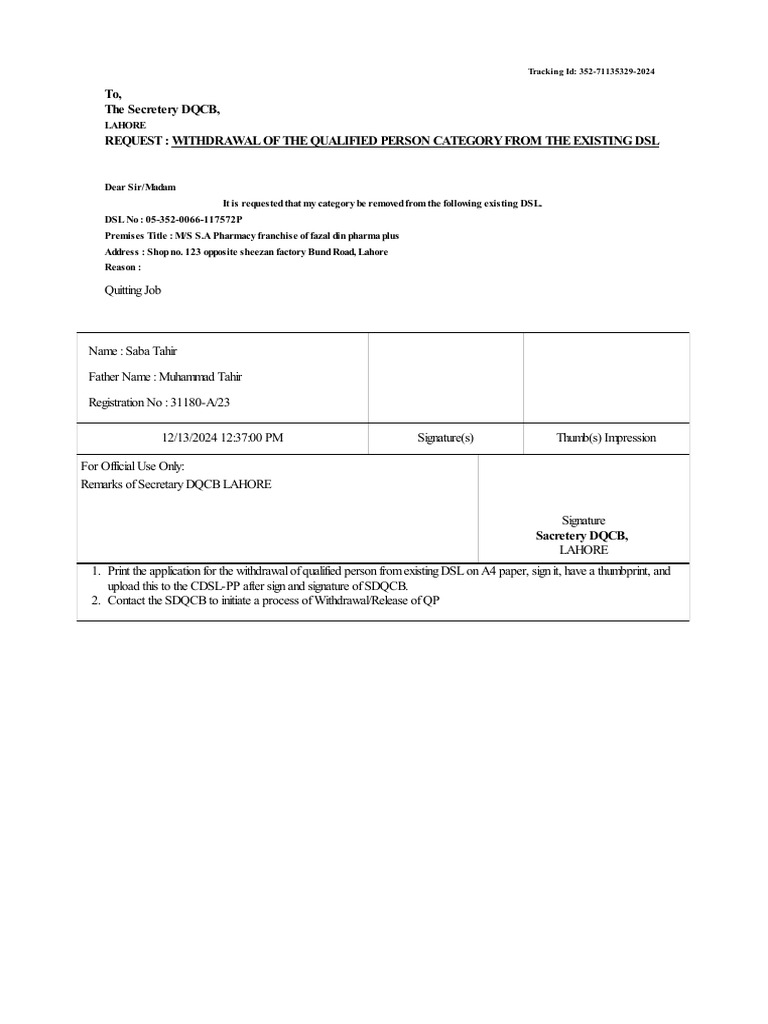 Withdrawal Request for Qualified Person Category | PDF