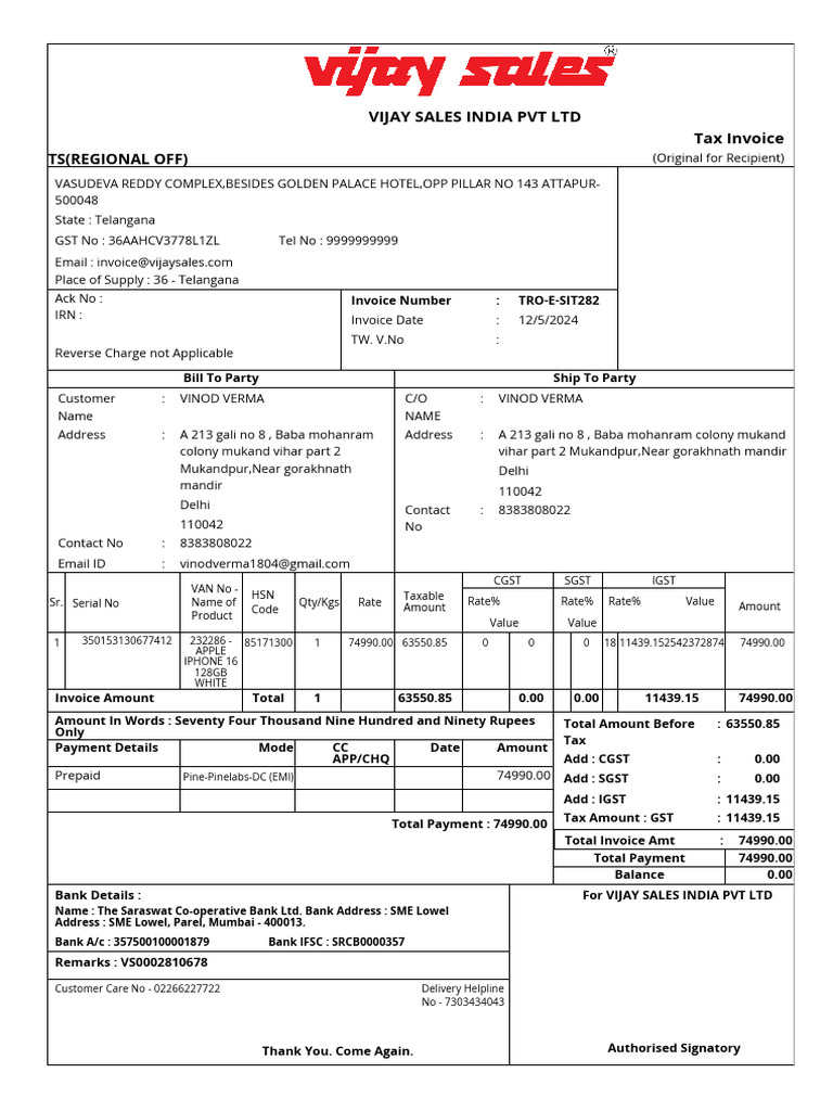 Invoice TRO E SIT282 (1) | PDF | Economy Of India | Trade