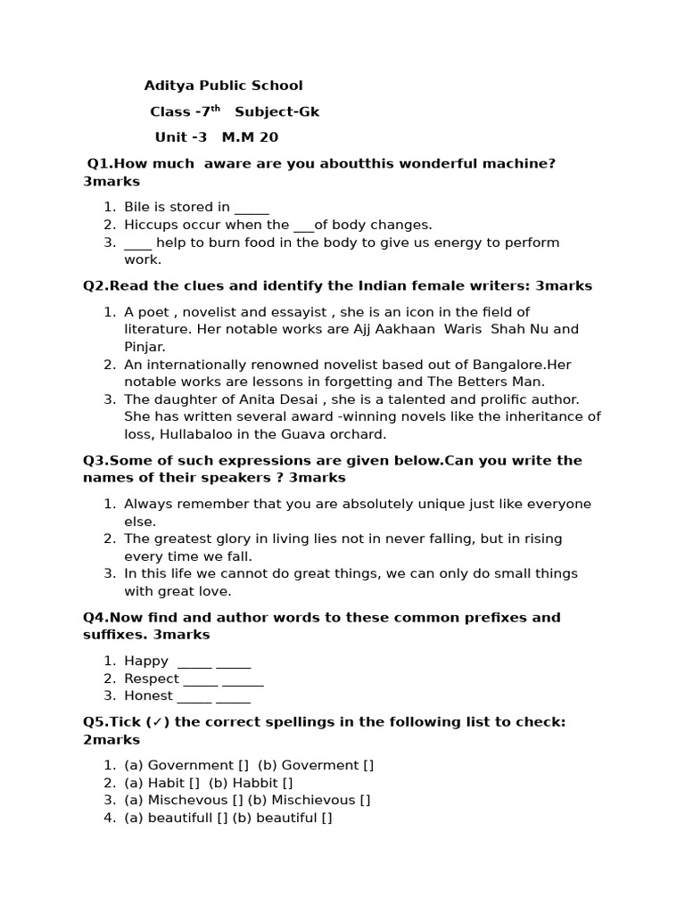 Class 7 GK | PDF