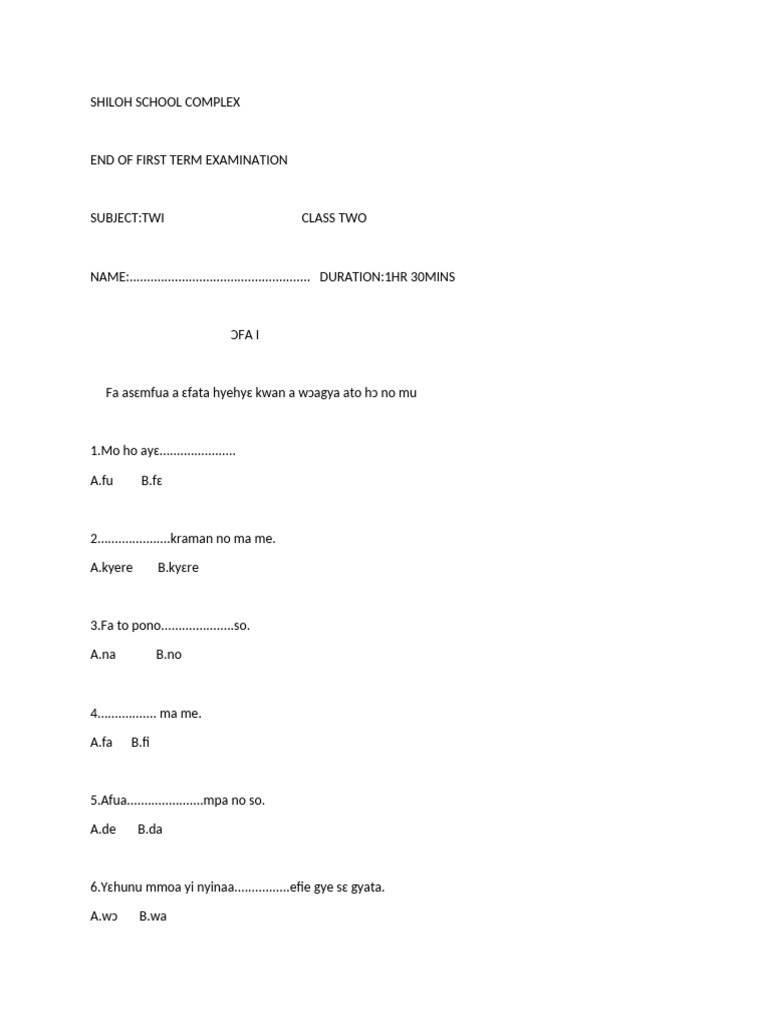 Blank Template | PDF