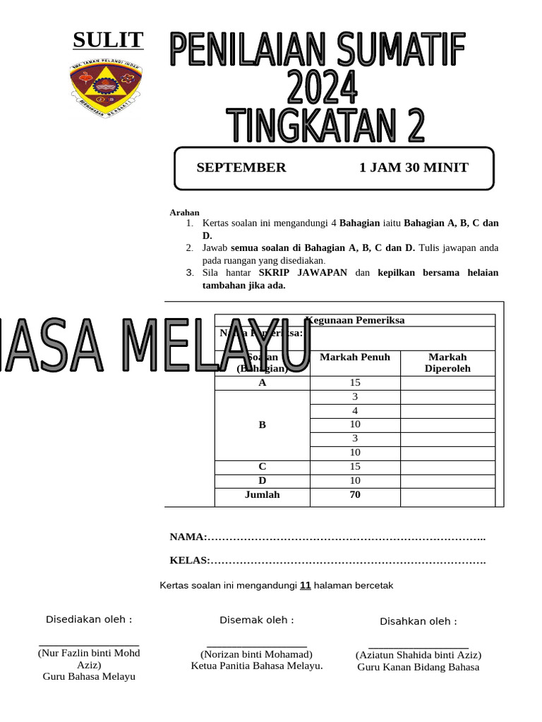 Soalan Ujian Sumatif T2 2024 | PDF